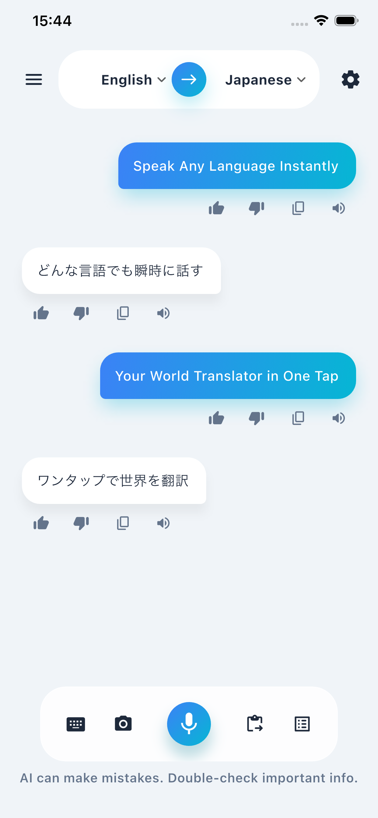 Open Translator – Context-Aware AI Translation